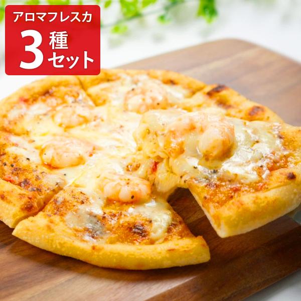原田慎次シェフが手掛けるイタリアンの名店”Shin Harada／シン ハラダ（アロマフレスカ銀座）”の「ピザ ギフトセット」です。ナポリピッツア専用粉をベースに練り上げてから、低温でじっくりと長時間発酵し、1枚1枚ていねいに手のばしして、...