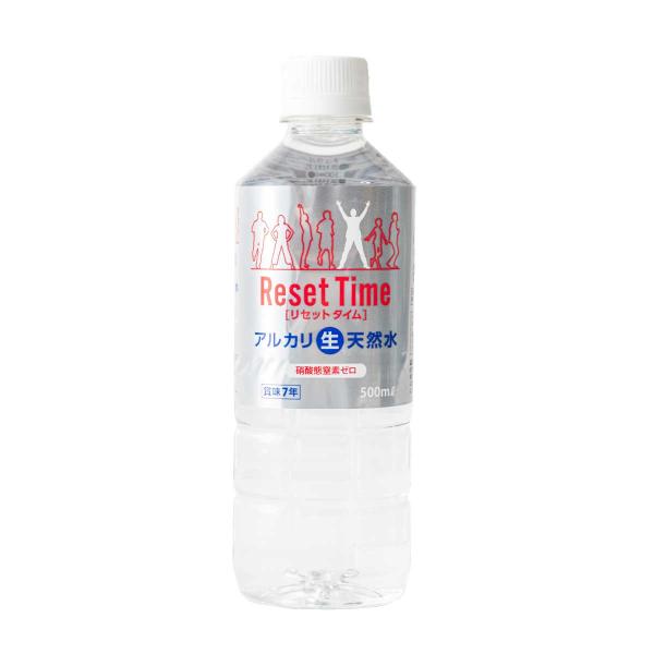 ResetTime（アルカリイオン水）500ml・48本セットです。硬度83mg/Lの軟水でミネラルバランスも良く、喉越しはまさに日本人好み。良質の温泉地帯、島根県金城町産です。地下700mの花崗岩の下で大自然が永年かけて作り出した原水は、...