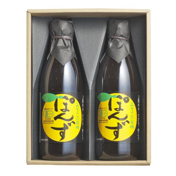 有機JAS認証、徳島県産 無添加の生ぽん酢（ゆず、すだち、ゆこうと有機醤油）を2本セットでお届けします。可能な限り国産・有機素材にこだわり、使用している有機柑橘果汁3種類（すだち・ゆず・ゆこう果汁）は阪東農園のもので仕上げました。日本でも数...