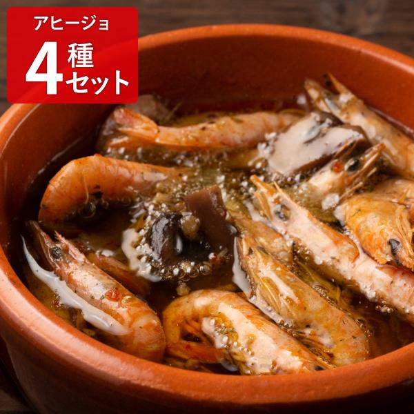 「Manma 国産魚介のアヒージョ 詰め合わせ お試しセット」は、電子レンジで簡単に調理できる、国産素材にこだわった簡便・時短・個食キットです。品質にこだわり、厳選した国産の魚介類（小えび・牡蠣・たこ・いか）を使用しています。小えびは香川県...