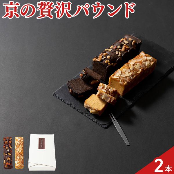 1976年から滋賀県で営んでいた小料理屋「北さん」が人気を呼び、2003年に京都の祇園で開業した割烹料理屋「祇園きたざと」。花見小路から西に一本入った通りで元お茶屋の風情を残しつつ、気取らない雰囲気と創作料理が楽しめる。そんな和モダン割烹か...