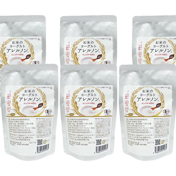 日本に昔からいる乳酸菌を、たくさんの方のおなかに届けたい想いからうまれたお米のヨーグルトです。材料はお米と湧き水と乳酸菌のみで、有機JAS認証を取得しています。添加物や法定アレルゲン28品目は不使用です。砂糖も不使用なのでお好みのシロップな...