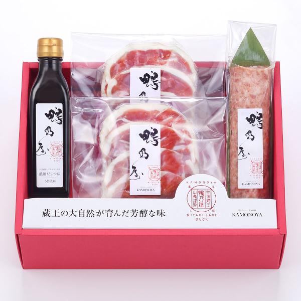 国産あい鴨を使用した「氷温熟成 あい鴨鍋セット」です。鴨乃屋が厳選したあい鴨は、蔵王連峰のふもと・宮城県にて70日以上の肥育日数で丹念に育てております。コクのある甘さと豊かな香りが絶妙。癖になる美味しさです。氷温熟成することにより、肉質はよ...