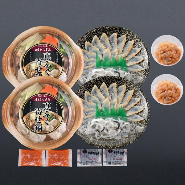 関とら本店 藤フーズの「真ふくたたき刺身と真ふく個食鍋」セットです。職人による真ふくのたたき刺身、皮、塩辛、薬味と、お一人様用寄せ鍋をお届けします。真ふく寄せ鍋は電子レンジであたためるだけの簡単調理です。野菜・出汁などがすべて入っています。...