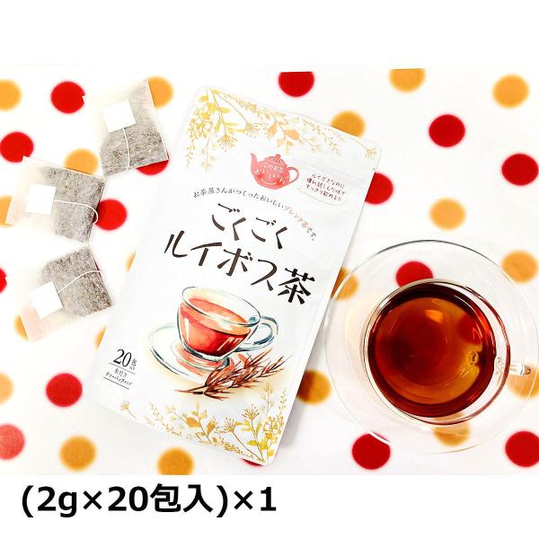 おいしいルイボスティー「ごくごくルイボス茶」です。ルイボス茶のクセや香りが苦手な方でも飲みやすく、日本人の口に合うように、スッキリ飲みやすいほうじ茶ブレンドにした健康茶です。世界で唯一南アフリカでしか自生しない「ルイボス」は、古くから現地で...