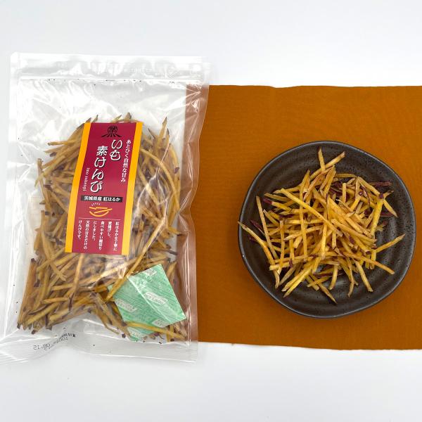 「茨城県産 べにはるか 素揚げ 素けんぴ」は、糖度の高いさつまいも”べにはるか”を細切りにし、素揚げしたケンピです。砂糖は使用しておらず、さつまいも本来の甘さをお楽しみいただけます。おやつ、お茶請け、おつまみなどとして、美味しい芋けんぴをお...