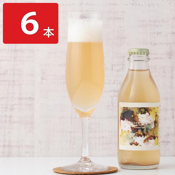 「発酵ジンジャーエール」は、欧米で300年以上もの歴史をもつ伝統飲料で、現在のジンジャーエールのルーツです。ノンアルコールながら、お酒のように発酵させて造るのが特徴です。この発酵ジンジャエール「GINGER SHOOT honey bee」...