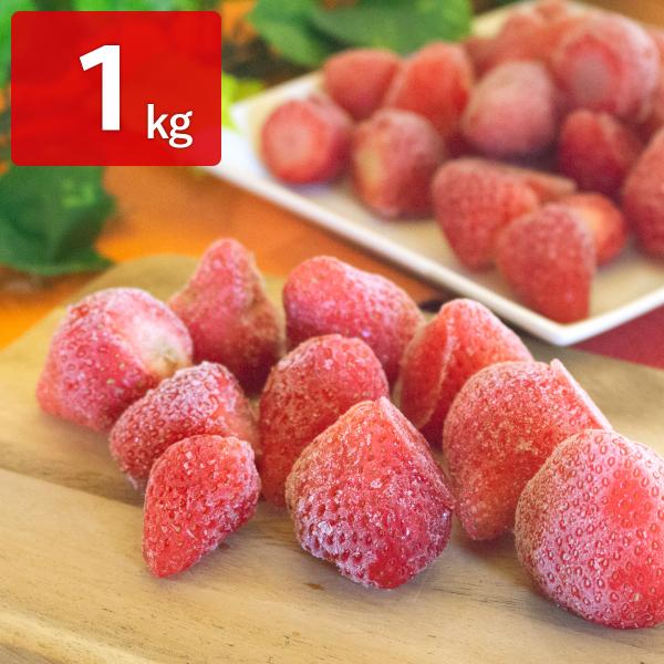 うずしおベリーとは、天然の海藻エキスと鳴門の海で獲れた牡蠣殻を独自の配合でブレンドし肥料として与え、その他カツオのエキスや有機酸カルシウム肥料などを葉面散布し、農薬の量をとことん減らして栽培した安全安心なオリジナルブランドいちごです。いちご...