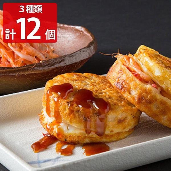 「片手で食べられるお好み焼き おこたま 詰め合わせ」は富士の麓富士市のご当地名物「おこたま」の3種（桜えび入り・ベーコン入り・じゃこネギ入り）セットです。お好み焼きの生地と卵で、地元産食材などを挟んで焼いたおこたま。小さなお好み焼きには具材...