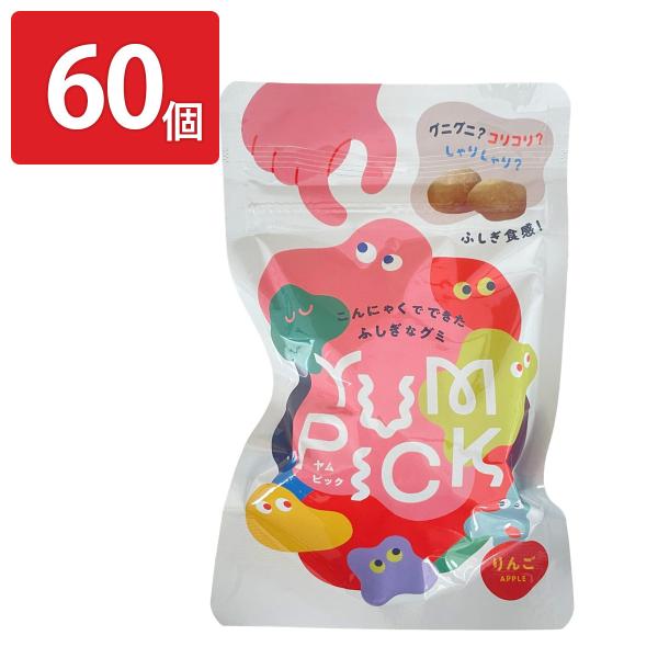 「こんにゃくグミ YUMPICK リンゴ味」は、砂糖とゼラチン未使用のグミです。食べたものでからだはできる。毎日のおやつだからこそ、シンプルでからだにやさしい素材で安心においしく食べてもらいたい。そんな想いでこんにゃく芋農家が開発しました。...