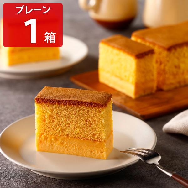 「長崎カステリーヌ」は、長崎の BLUEPRINT PATISSERIE LOUNGE(ブループリント パティスリーラウンジ)で、パティシエが丁寧に手作りしているこだわりの味と食感の新感覚スイーツです。16世紀後半より長崎の銘菓として独自に...