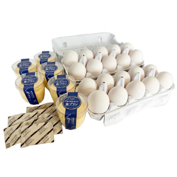 「菜の花たまご 白玉 舞プリン セット」はご自宅用にはもちろんのこと、お中元・お歳暮、お祝い等のプレゼントにも喜ばれる卵とプリンのセットです。＜久留里のたまご（白玉）＞飼料を吟味し生臭さを抑え、たまご本来の上品な香りを引き出しました。産卵日...