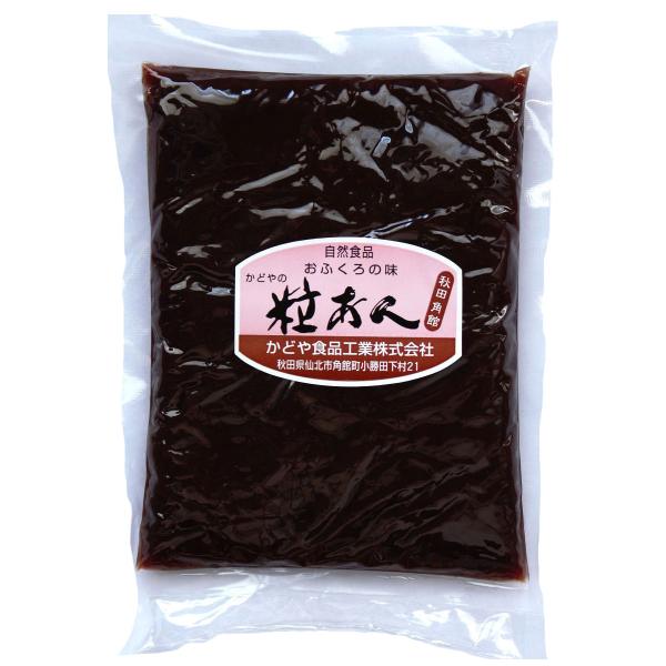 「かどや食品 粒あん」は、ご家庭でも扱いやすい滑らかさに仕上げたあんこです。和菓子や洋菓子の製菓材料としてはもちろん、餡バタートーストなど食事やおやつにも重宝します。小豆の皮も全て入っていますので、風味を十分に楽しむことができます。ぜんざい...