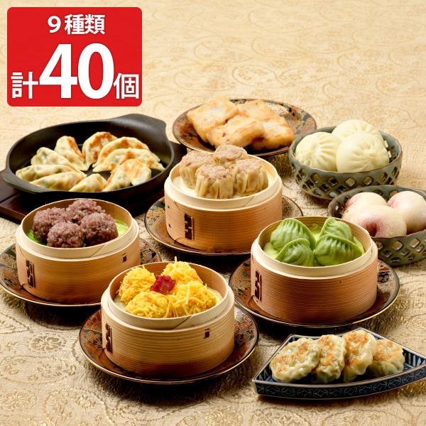 横浜中華街に本店を構える上海料理店”状元樓（じょうげんろう）”の「満足点心セット 冷凍点心 詰め合わせ」です。彩り溢れる本格点心をバリエーション豊富に詰め合わせました。国産ハーブ豚にこだわり、プロの点心師が作る自慢の品々。肉焼売、紫もち米焼...
