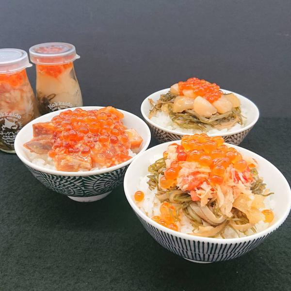 かわいい瓶の中に北海道産の新鮮な魚介類をごっそり詰め込んだ「北海道 海恋人ほっかい瓶」です。甘さを抑えた数の子松前漬をベースに、北海道産のほたて、たらば蟹をそれぞれ加えた海鮮の瓶詰めと、北海道の郷土料理で知られる石狩漬け入りの瓶をセットにし...