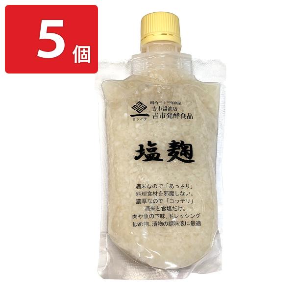 「吉市醤油店 塩麹」は、原材料と麹菌の特徴を生かした発酵調味料です。石川県白山市に蔵を構え、明治33年より醸造を続けている発酵のプロ「吉市醤油店」が、吉市発酵食品と称して米で製麹を始め、高濃度・完全無添加・完全国産原材料・糖化技術にこだわっ...