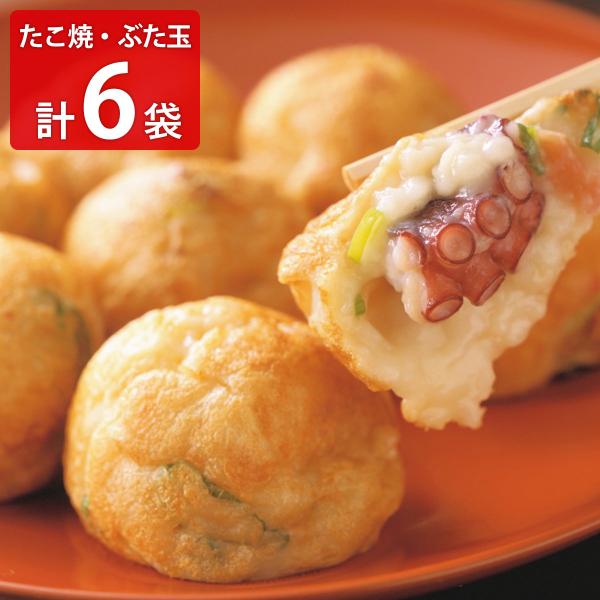 「たこ八 たこ焼 かるしお お好み焼 ぶた玉 冷凍」は、大阪道頓堀に総本店を構える粉ものの名店がお届けする自慢のたこ焼きと減塩のお好み焼きのセットです。大きいタコ入りのたこ焼きは、たこ八秘伝の醤油生地で表皮はこんがり、中身はふんわりとろける...