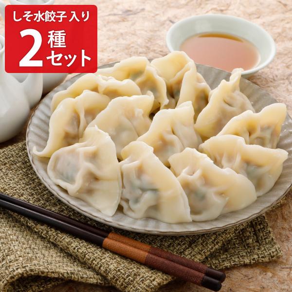 厳選した国産食材を熟練職人がひとつひとつ手包みしている「巣鴨餃子 清緑園 水餃子 しそ水餃子」です。餡がぎっしり詰まったボリューム満点の水餃子は旨味たっぷり。何もつけずにそのまま美味しく食べられます。お好みで醤油、黒酢、柚子胡椒などを付ける...