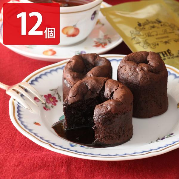 2年の歳月をかけ、生地と中のガナッシュとの水分量の差を極端にすることにこだわり続けて独自のレシピで作り上げた「姫フォンダンショコラ」です。袋から出して電子レンジ（500W）で20〜30秒温めると、とろりとした香り高い濃厚ショコラが流れ出しま...