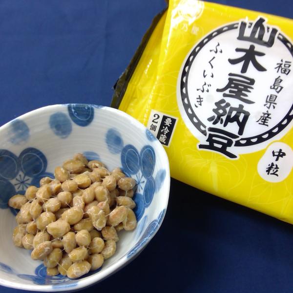 「山木屋納豆 国産大豆 ふくいぶき 中粒セット」は、福島県鮫川村（さめがわむら）産の「ふくいぶき」を100％使用した中粒の納豆です。ふくいぶきは大豆イソフラボンを豊富に含んでいます。素材の良さを生かした濃厚な風味が特徴です。小粒の「食べやす...