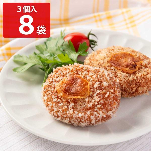 「ホタッピー商店 ホタテコロッケ ホタッピーのホタっコロ」は、青森県下北半島の基部、陸奥湾沿いに位置する野辺地町（のへじまち）で育つホタテ・米・長芋で作る、コロっコロホタテ入り濃厚クリームコロッケです。カリカリ食感のお米の衣で包み、小さな貝...