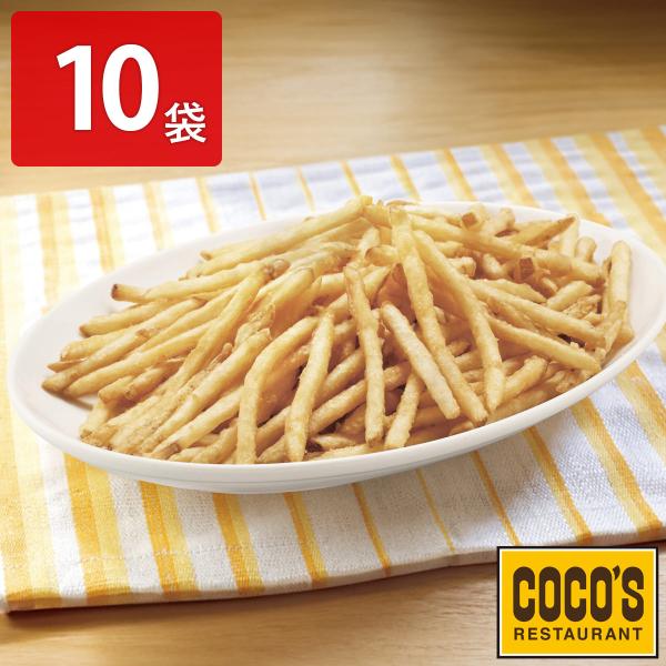 「やみつきカリカリポテト」は、ファミリーレストラン『ココス（COCO’S）』が監修を務める冷凍フライドポテトです。冷凍のまま、揚げるまたは焼くだけで、ご家庭で手軽にココスのポテトの味を楽しめます。おつまみ、お酒のお供、食卓の一品、人が集まる...