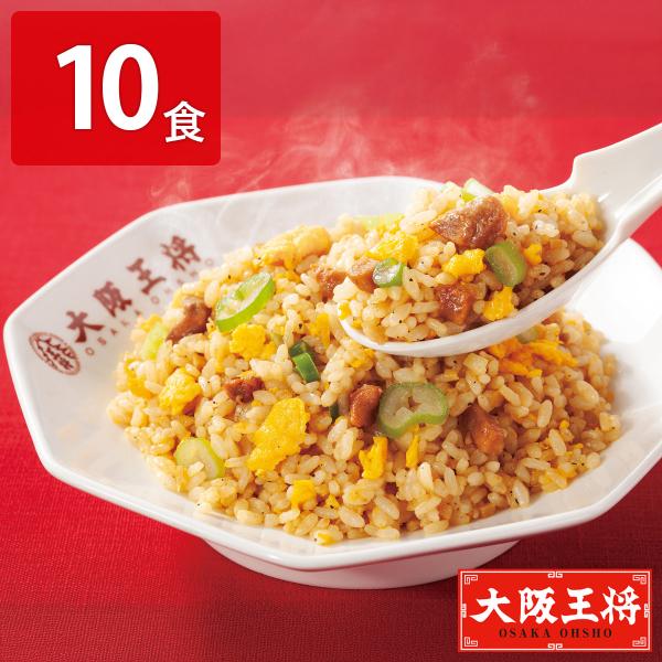 電子レンジで温める、あるいはフライパンで炒めるだけで手軽にお召し上がりいただける「大阪王将 炒めチャーハン」です。専門店の本格的なチャーハンの味をご家庭でお楽しみいただけます。保存食や非常食などとして冷凍庫にストックしておくと、いつでも好き...