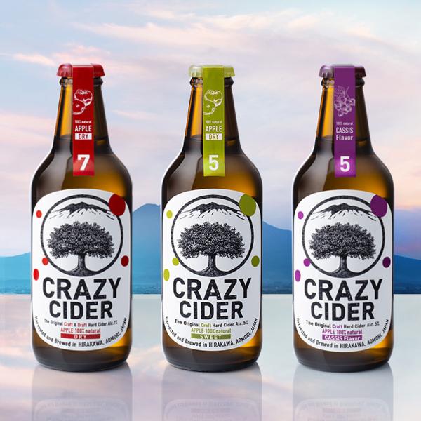 「タグボート CRAZY CIDER シードル ギフトBOX」は、青森県産リンゴを使用したクラフトハードサイダーの詰め合わせです。発泡性のアルコール飲料で、切れのあるのどごしと、キリリとした爽快感をお楽しみいただけます。＜DRY＞切れ味が良...