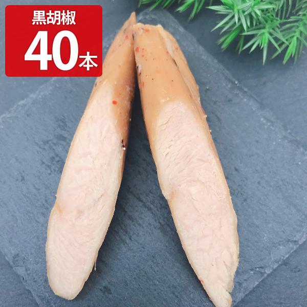 宮崎県産鶏ささみを独自に味付けした後、じっくり丹念に燻製した「宮崎産 鶏ささみ 燻製 黒胡椒」です。黒胡椒が効いたスパイシーな味わいになっています。ビール、日本酒、焼酎、ワインなどとの相性が良く、お酒のおともとして、美味しい大人のおつまみを...