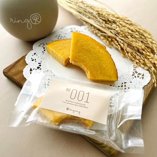 「米粉 ソフト バームクーヘン カット プレーン」は、北海道産の米粉で作った、乳酸菌入りのしっとりやわらかなプレーンバウムです。ほのかな甘さとたまごやバターの豊かな風味をお楽しみいただけます。ティータイムのおともや、おやつなどとしてお召し上...