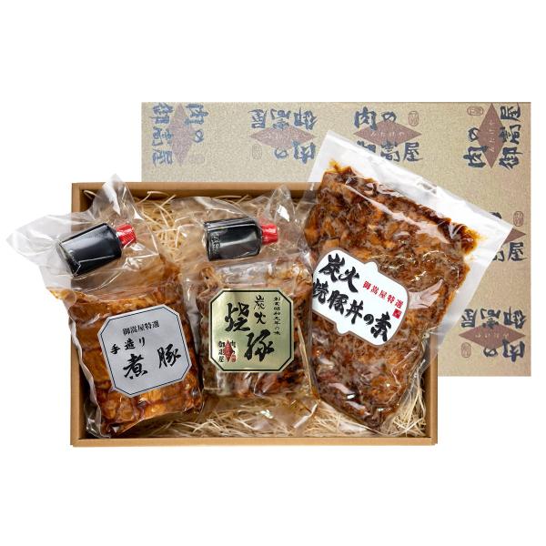 昭和元年（1926年）創業、岐阜県八百津町（やおつちょう）の老舗精肉店がお届けする「御嵩屋 焼豚 豚丼の素 煮豚 3種 詰め合わせ ギフト」です。肉の御嵩屋で好評の焼豚ほか、合わせて3種を詰め合わせました。炭火焼豚の香ばしい香りと一緒にお届...