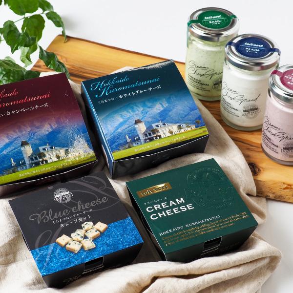 「北海道 トワ・ヴェール くろまつない 人気チーズ 7種 詰め合わせ」は、北海道黒松内町産の搾りたて生乳を使用した、トワ・ヴェールで人気のチーズのセットです。＜カマンベール＞深いコクのある味わい。Japan Cheese Awards 20...