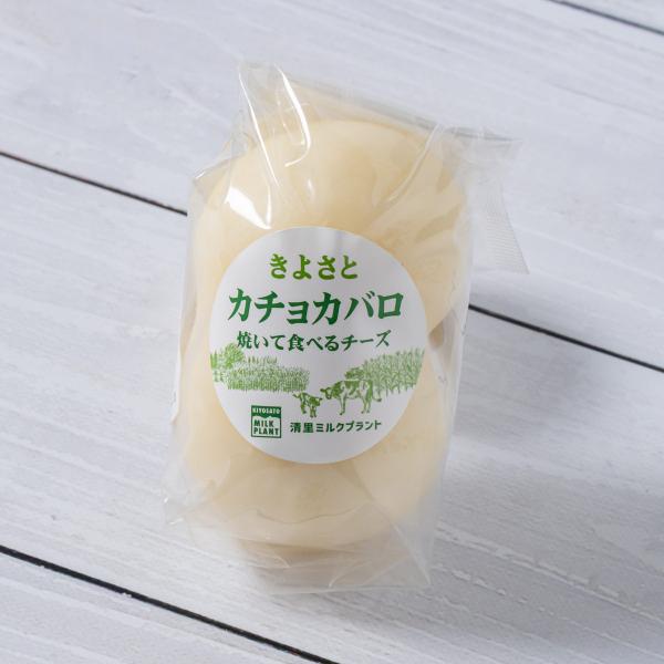 「きよさと カチョカバロ」は、山梨県北杜市の”清里ミルクプラント”からお届けする、焼いて食べるチーズです。清里高原の冷涼な気候の中で、輝く日差しを浴びた新鮮な牧草を飼料とした健康な乳牛。清里ミルクプラントで加工される乳製品は、そんな乳牛から...
