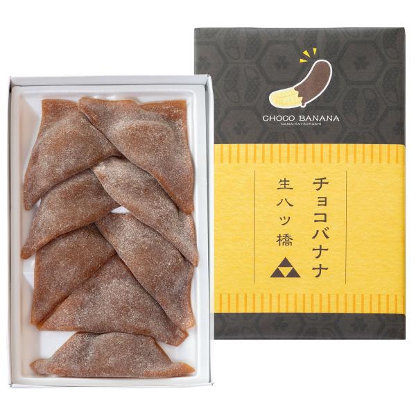 京銘菓である八ツ橋に洋のテイストを取り入れた「東山八ツ橋本舗 バナナ餡入 チョコ生八ツ橋」です。少し苦みを加えたチョコ風味の生八ツ橋生地でバナナ餡を包み、どなたでも楽しめる風味に仕上げております。おやつやお茶請けなどとして、京の伝統銘菓と、...