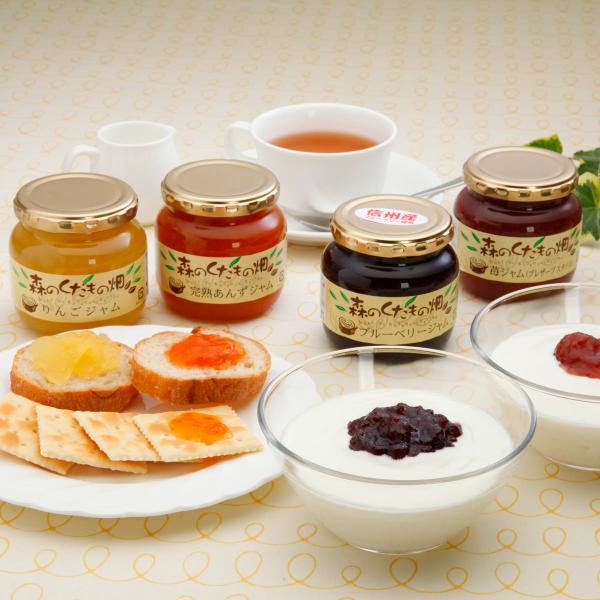 「森のくだもの畑 ジャム 詰め合わせ」は、長野県の森食品工業がお届けする、くだものの持つ本来の美味しさを活かしたジャムのセットです。＜完熟あんずジャム＞森のくだもの畑シリーズの人気No.1商品。地元（千曲市産）の杏にこだわり、完熟させた実だ...