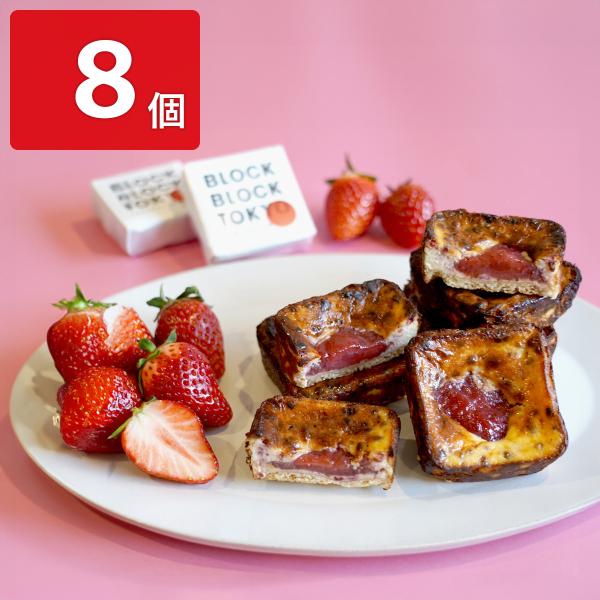 BLOCK BLOCK TOKYO（ブロックブロックトーキョー）の「バスクチーズケーキ 国産いちご」です。酸味が穏やかで、さっぱりとした甘さを感じる国産苺を贅沢に使用したバスクチーズケーキ。いちごの上品な香りが広がるスイーツをお楽しみくださ...