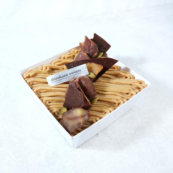「スイーツボックス 白金モンブラン 皇室献上栗 山江栗」は、美味しい季節のフルーツと、原材料のこだわりがコンセプトのスイーツ専門店「shirokane sweets TOKYO／白金スイーツ（シロカネスイーツ）」が作る和栗のモンブランです。...