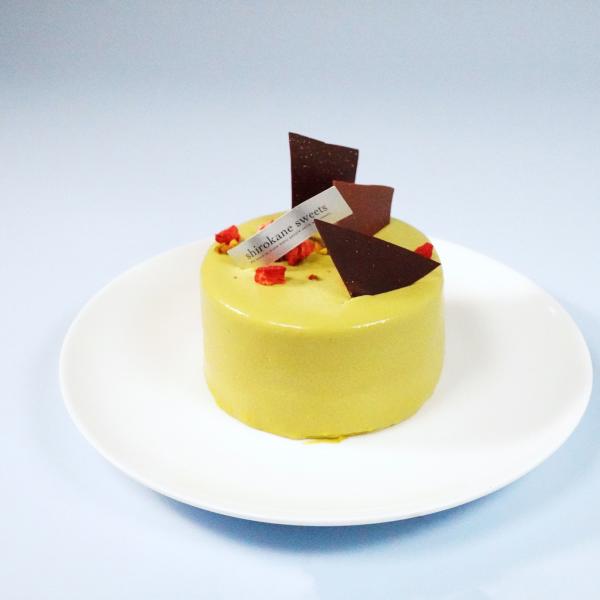 「白金ミロワール 2人用 ホールケーキ ピスターシュ ギフト」は、美味しい季節のフルーツと、原材料のこだわりがコンセプトのスイーツ専門店”shirokane sweets TOKYO／白金スイーツ（シロカネスイーツ）”が作るペアホールスイー...