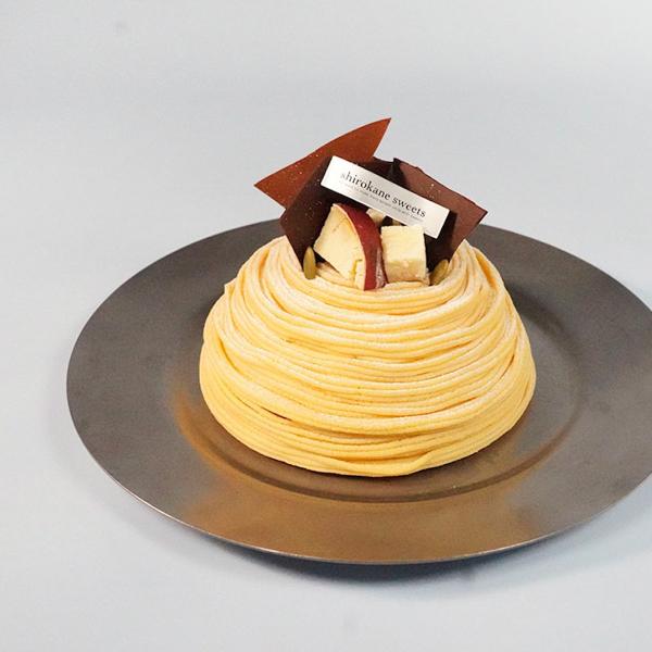 美味しい季節のフルーツと、原材料のこだわりがコンセプトのスイーツ専門店”shirokane sweets TOKYO／白金スイーツ（シロカネスイーツ）”がお届けする「幻のさつまいも シルクスイートのモンブラン」です。シルクスイートは紅はるか...