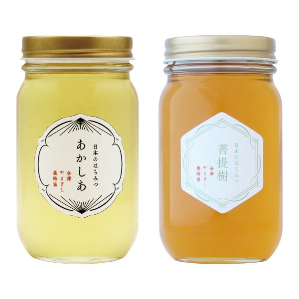 石川県金沢市の金澤やまぎし養蜂場が選び抜いた、国産はちみつ2種の食べ比べセットです。ミツバチがじっくり熟成させた完熟のはちみつだけを採蜜。煮詰めたり、砂糖を加えたりしない「生」のはちみつは風味が良い上、栄養価も高く、おいしくお召し上がりいた...