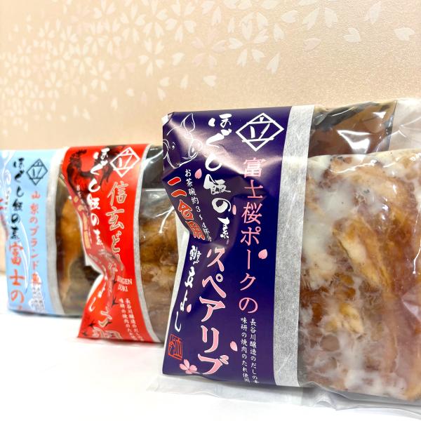 創業25年創業、山梨県富士川町の老舗割烹旅館「立よし」が手間隙掛けて作る「割烹立よし ほぐし飯の素 食べ比べセット」です。研いだお米に具材と出汁を入れて炊くだけで手軽に割烹の味が楽しめます。※「ほぐし飯の素」は、柳澤弘征が保有する登録商標で...