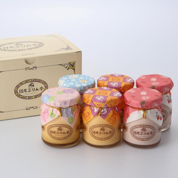 栃木県日光市のブランド卵”日光御養卵（にっこうごようらん）”、栃木県産牛乳を使用した「日光ぷりん亭 日光ぷりん 食べ比べセット」です。とろけるようななめらかな食感が特徴で、日光ぷりん亭一番人気の「日光ぷりん」、濃厚な生クリームに栃木県産とち...