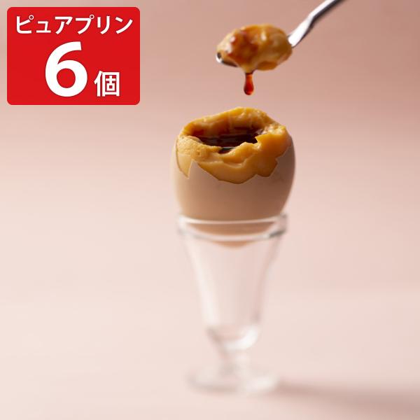 山口県のたまご農家の出雲ファームで採れた卵を使用した「徳地とりたまの里 ピュアプリン」です。「徳地とりたまの里」は、出雲ファームが営む卵かけご飯専門店。農場で採れた卵を割らずにまるごと使った不思議なプリンです。原材料は卵100％です。卵を半...