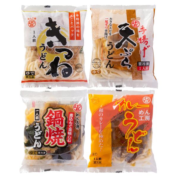 「めん工房 辻麺 うどん 詰め合わせ 食べ比べセット」は、めん、濃縮スープ、具材がセットになった便利な冷凍うどんです。おいしいうどん3種を食べ比べて楽しめます。＜きつねうどん＞一枚ずつ手揚げした油あげをゆっくりと時間をかけて油抜きし、ふっく...