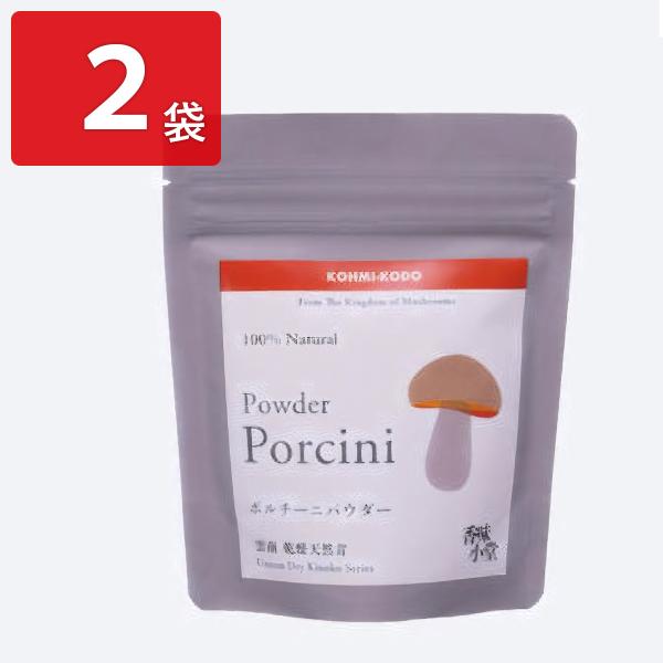 香味小堂（こうみこどう）の「ポルチーニ パウダー」です。天然のキノコを収穫し、乾燥させパウダーにしました。天然由来の自然な香り、やさしい味わいをお楽しみいただけます。パウダー状で溶けやすく、パスタクリームソースの隠し味として、また、インスタ...
