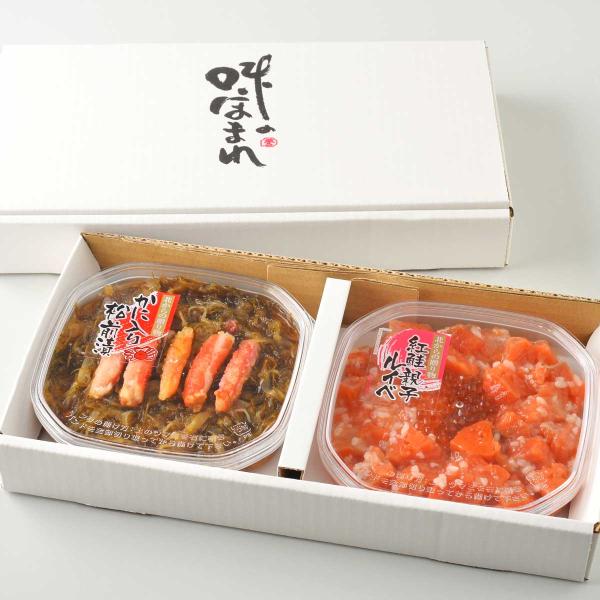 お酒のおつまみやご飯のお供などにぴったりな「紅鮭親子ルイベ かに入り松前漬 食べ比べセット ギフト」です。解凍してそのままお召し上がりいただけるほか、アレンジレシピにもご活用いただけます。解凍後は冷蔵庫に保管し、なるべくお早めにお召し上がり...