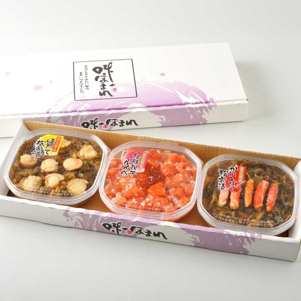 お酒のおつまみやご飯のお供などにぴったりな「ルイベ漬 松前漬 食べ比べセット ギフト」です。解凍してそのままお召し上がりいただけるほか、アレンジレシピにもご活用いただけます。解凍後は冷蔵庫に保管し、なるべくお早めにお召し上がりください。＜紅...