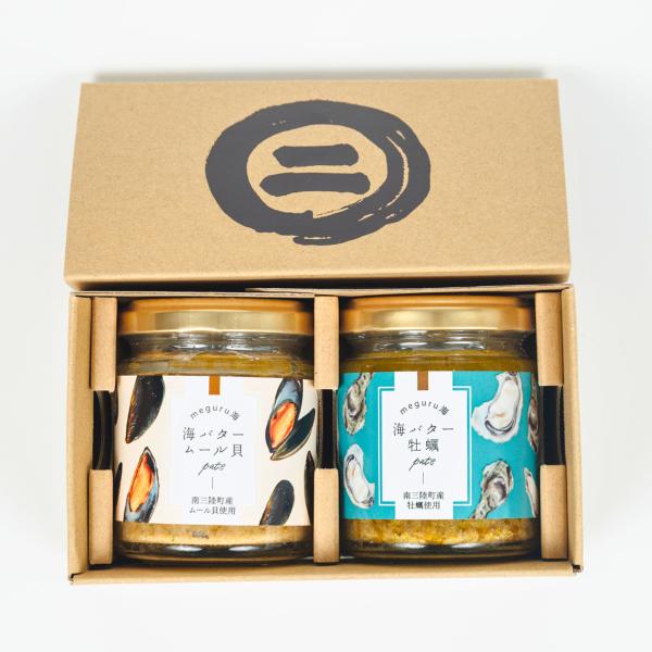 「uoya ヤマウチ 海バター 牡蠣 ムール貝 パテ ギフト」は、宮城県南三陸の海で育った濃厚な牡蠣と新鮮なムール貝を、それぞれ上質なバターと合わせて丁寧に仕立てた特製パテです。海の旨みとバターのコクがとろけ合う、海バター牡蠣pate、海バ...
