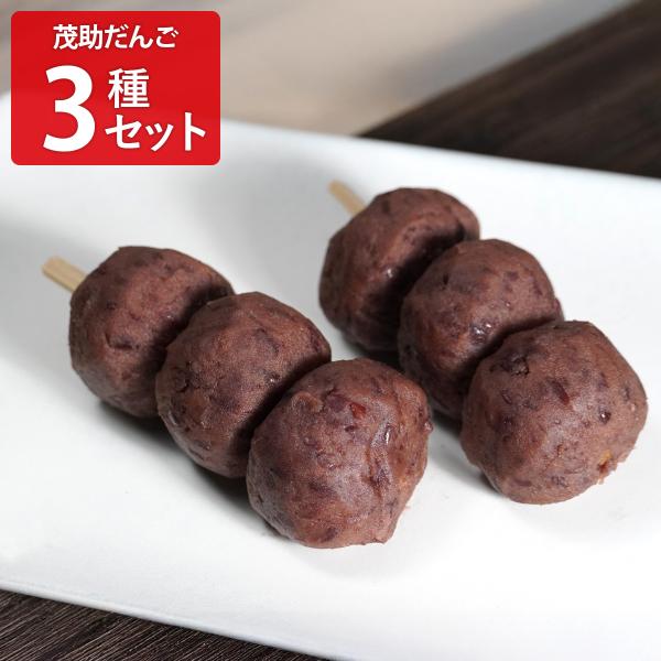 明治31年（1898年）創業、豊洲市場に本店を構える東京のだんごのブランドがお届けする「茂助だんご つぶ餡 醤油 三色すあま 食べ比べセット」です。福島県産のコシヒカリを使った完全自家製の上新粉を使用。少し粗めの生地に仕上げており、舌触りも...