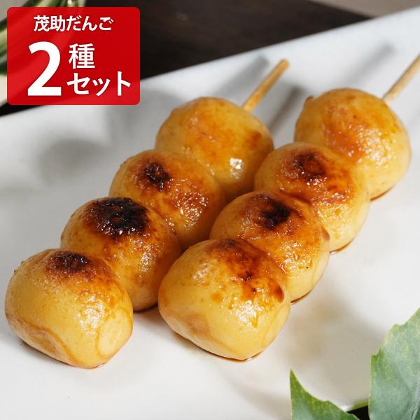 明治31年（1898年）創業、豊洲市場に本店を構える東京のだんごのブランドがお届けする「茂助だんご 醤油 三色すあま 食べ比べセット」です。福島県産のコシヒカリを使った完全自家製の上新粉を使用。少し粗めの生地に仕上げており、舌触りもコシも個...